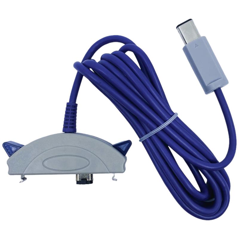 GBA Link Cable - Game Boy Advance |2025| Køb det billigt her